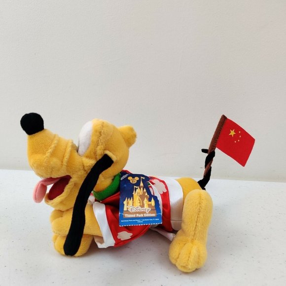 Disney | Toys | Walt Disney World Theme Park Edition China Pluto Bean ...